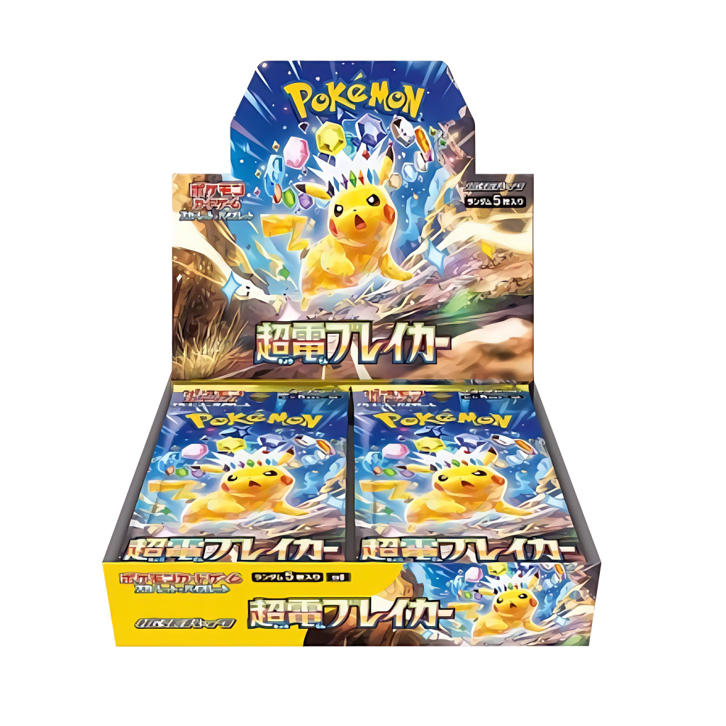 Super Electric Breaker Booster Box (JP) - Poké Hatch